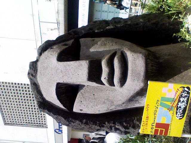 単身赴任の - お父さん を 忘れない でネット！: 今日のお仕事